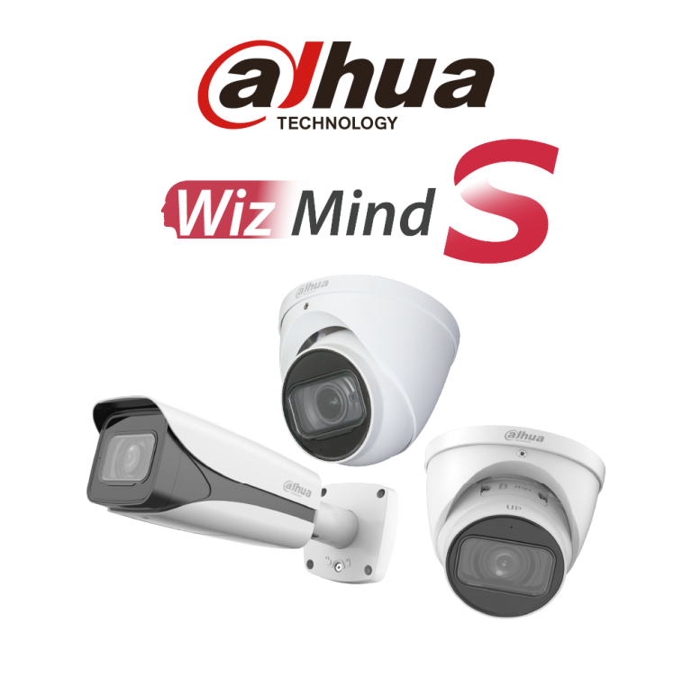 Upptäck Dahua Technology Wizmind S Series Gb Security